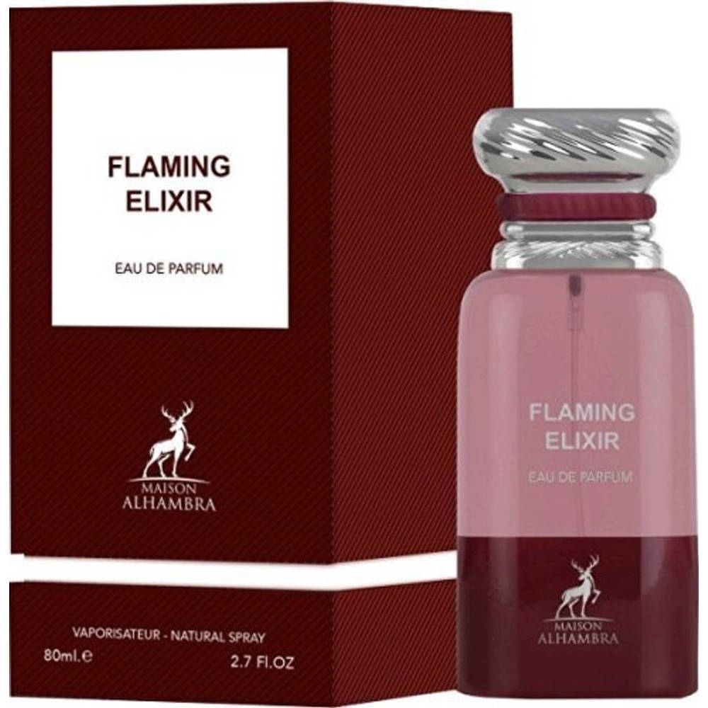 GALATEA Perfume - GALATEA by Maison Alhambra | Feeling Sexy, Australia 321098